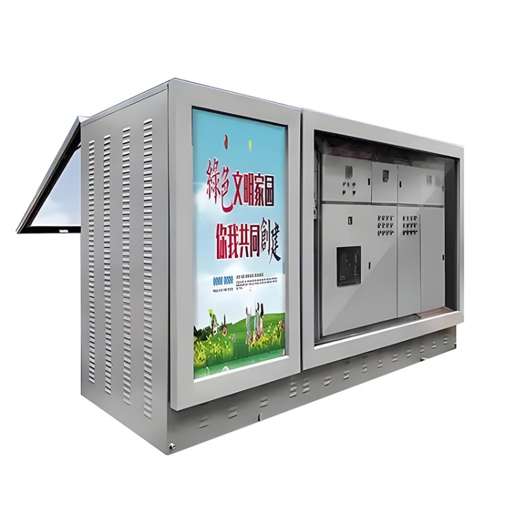 Power Distribution Transformers – HENGHE ELECTRIC